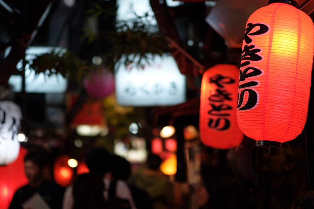 Yokocho: A Guide to Tokyo Alley Nightlife – skyticket Travel Guide