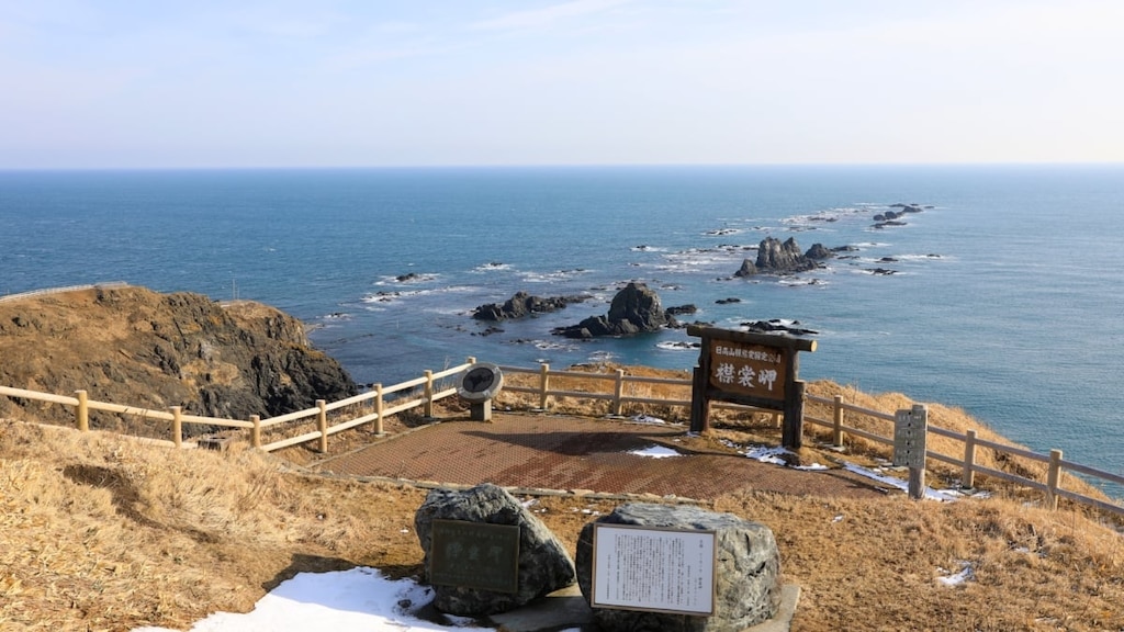 Cape Erimo Recommended sightseeing spots | Is there really nothing in ...
