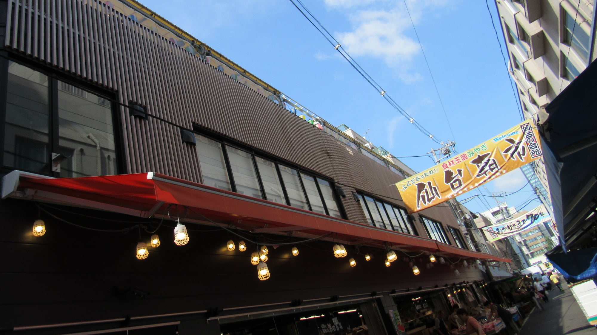 A Surprisingly Hidden Tourist Spot!? Introducing “Sendai Asaichi,” Just ...