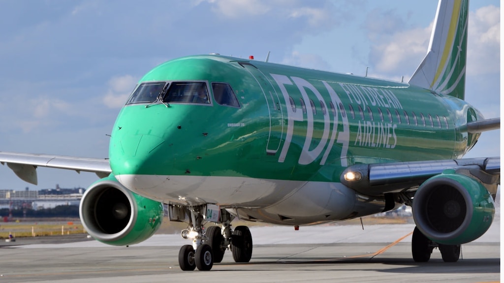 What is code sharing (joint operation), a term often heard when flying? Use it smartly to get ...