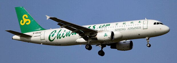 Find Cheap Flight Tickets for Spring Airlines | Skyticket