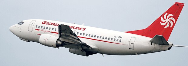Find Cheap Flight Tickets for Georgian Airways | Skyticket